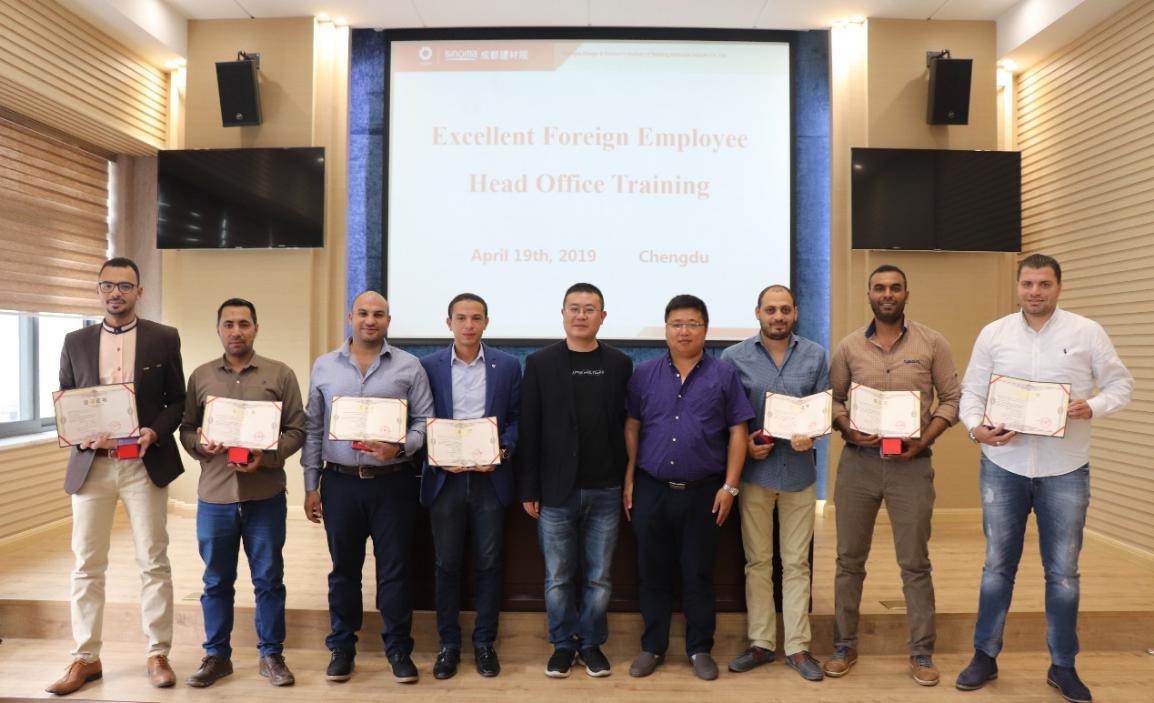 1st Training Session for Excellent Foreign Employees Held at CDI Head ...