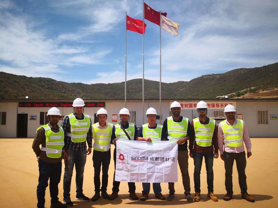 Copyright © Chengdu Design & Research Institute of Building Materials ...